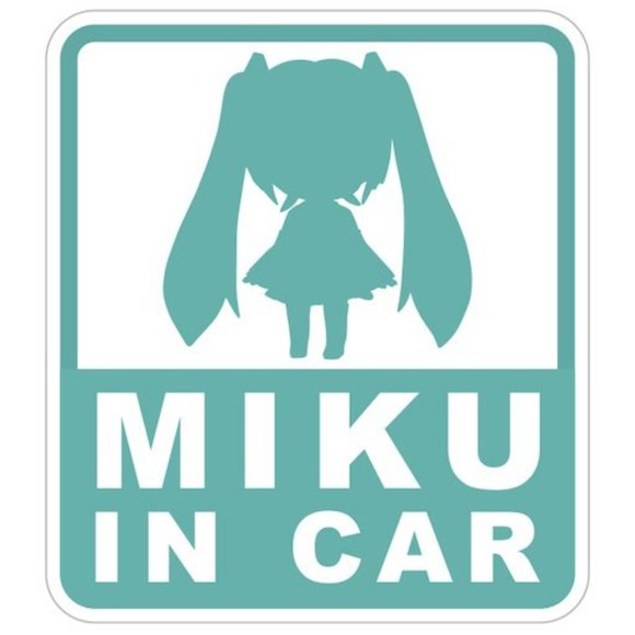 Hatsune Miku | Wall Decor | Hatsune Miku Miku In Car Anime Vocaloid ...